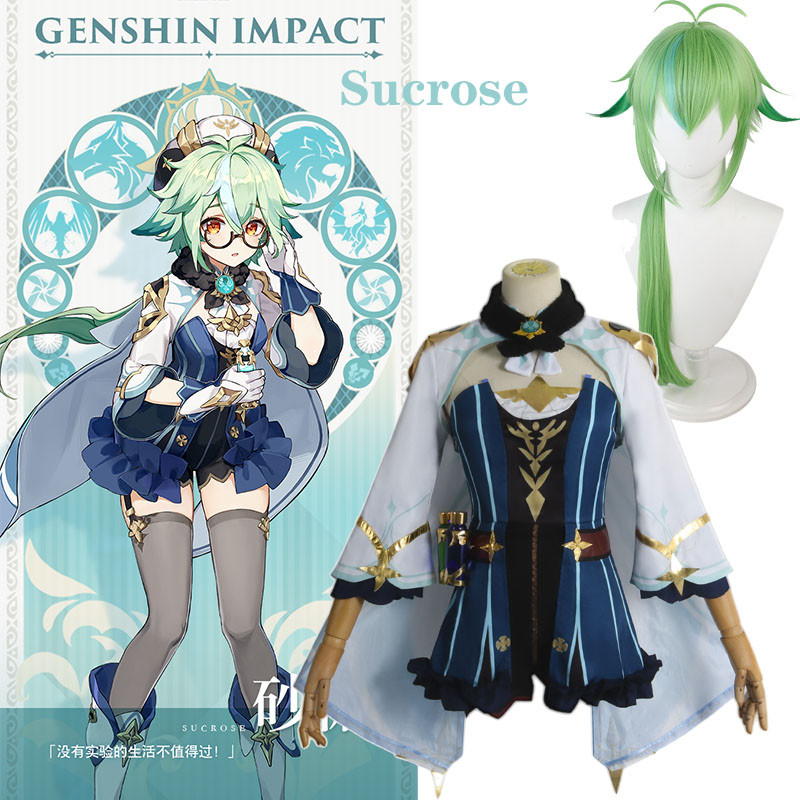 XCXOSD Genshin Impact Anime Sucrose Cosplay Costume Game Role Playing ...