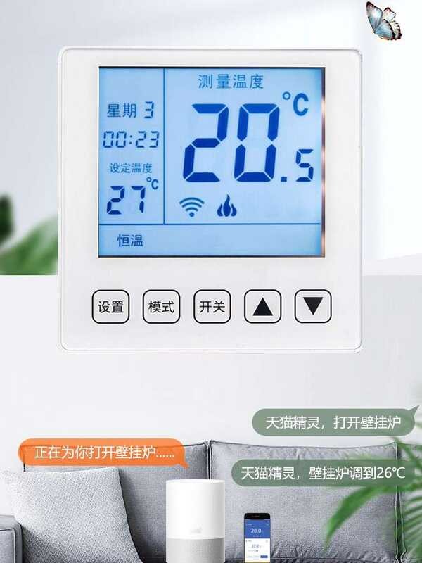 Wall-Mounted Boiler Wired Wireless Natural Gas Programmable Thermostat ...