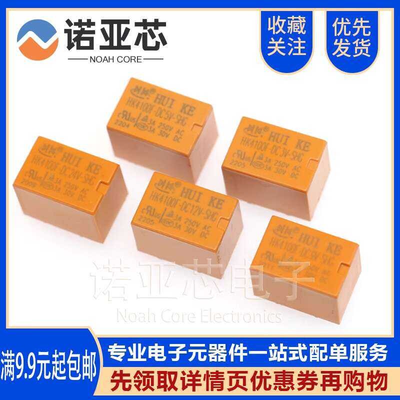 Original Huike Small Signal Relay HK4100F-DC12V/3V/5V/9V/24V-SHG 6 Pins ...