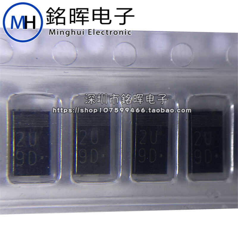 Ultra Fast Recovery Rectifier Diode D1FL20U Silk Screen 2U DO-214AC SMA ...