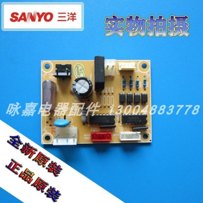 SANYO Sanyo Air Conditioner Computer Board Main Board Control Board ...
