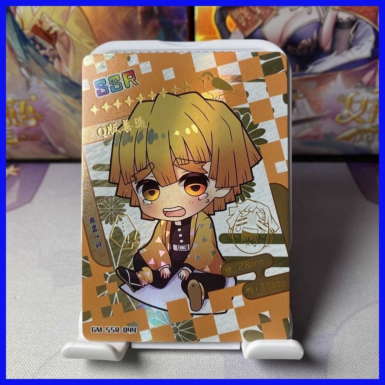 → SSR Demon Slayer Chibis - Kimetsu no Yaiba TCG Waifu Collection Cards | Shopee Philippines