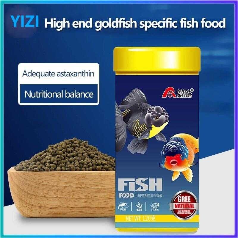Premium Goldfish Food Pellets For Enhanced Color - High Protein Discus ...