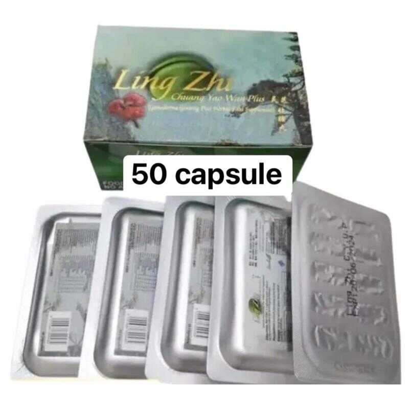 Chongsuntan LZ Chuang Yao Wan Plus - 50 Capsules For Adults Boosting ...