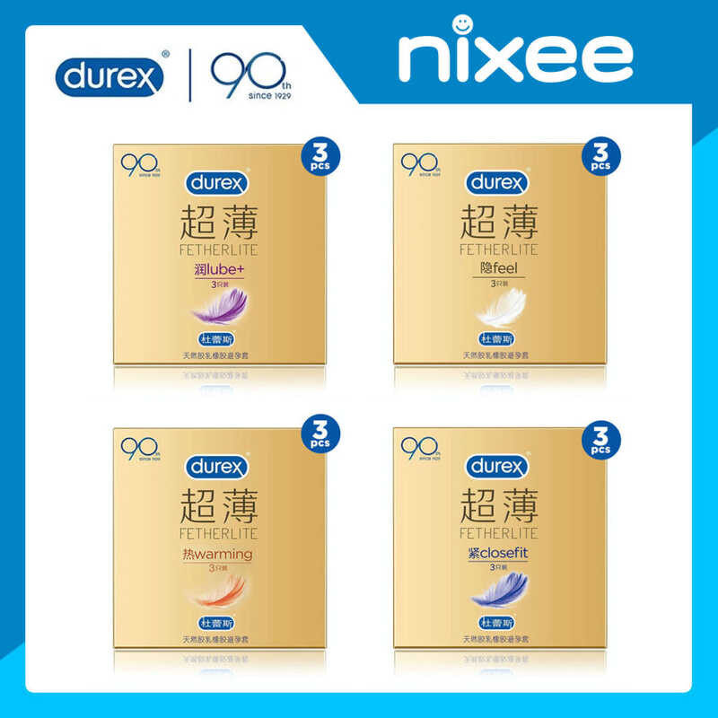 Durex Ultra Thin Condoms 3Pcs NIXEE 3 | Shopee Philippines