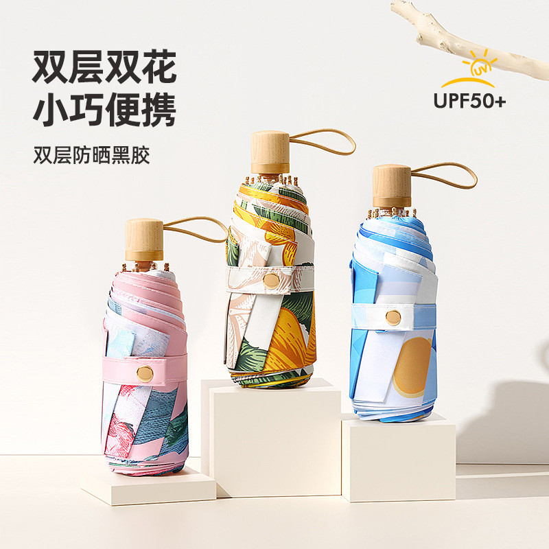 Sun Umbrella Women's Sun Protection And Ultraviolet Protection Double ...