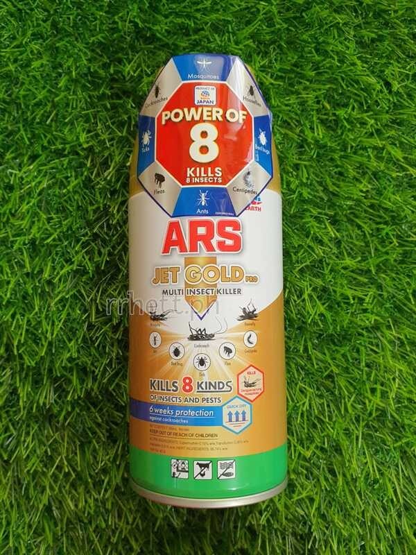 rrhett.ph ARS JET GOLD PRO MULTI-INSECT killer aerosol spray | Shopee ...