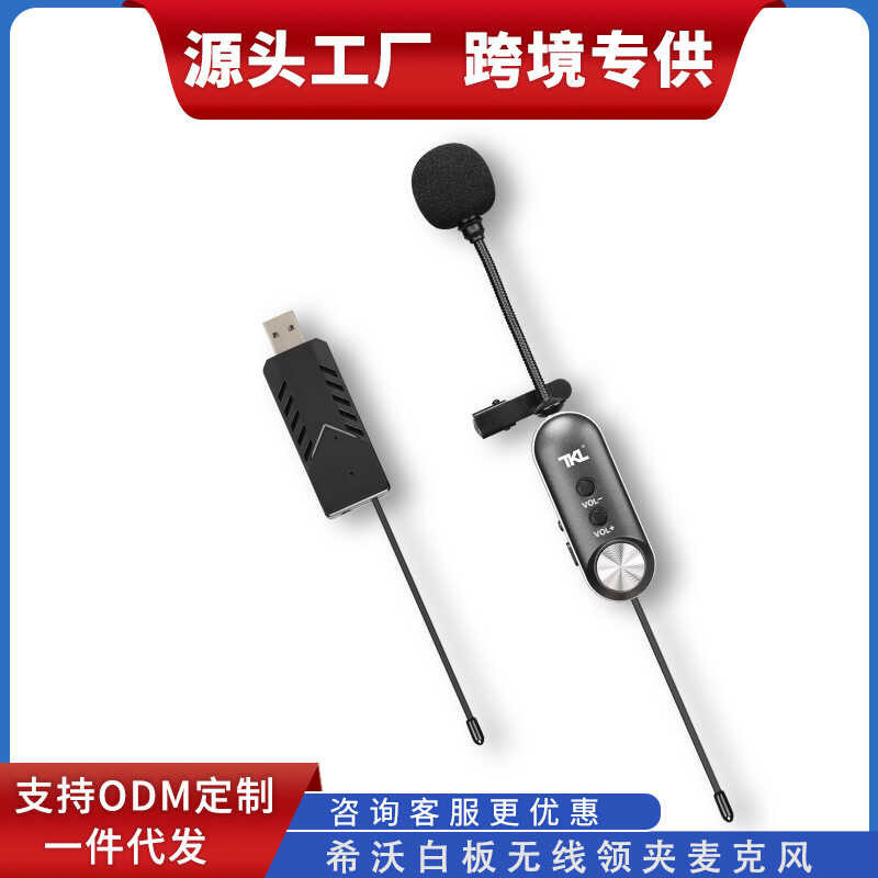 2025 Xiwo Whitboard All in On USB Tachr Classroom Taching Computr Mting ...