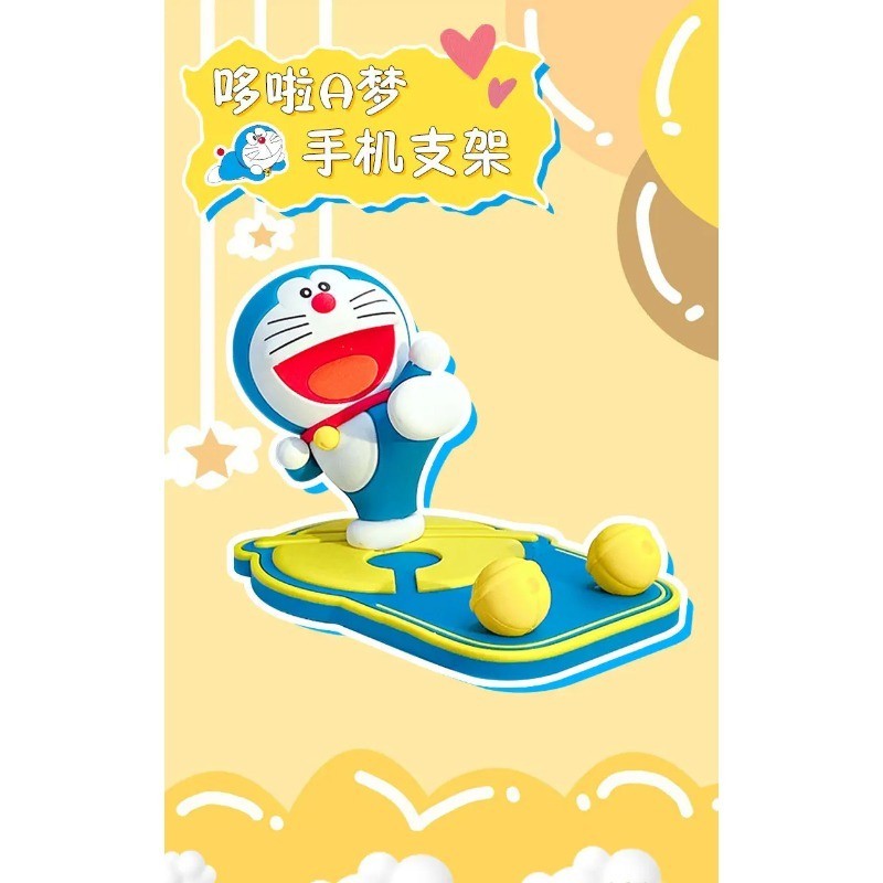Doraemon Mobile Phone Tablet Universal Stand Cute Cartoon Desktop ...
