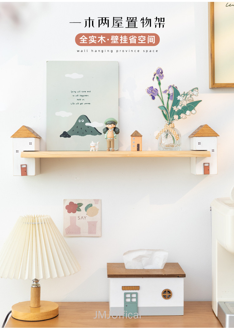 Shelf Log Flat Partition Wall Shelf Wall Hanging Support Bracket Wall ...