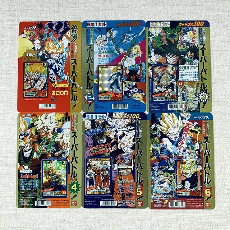 Dragon Ball Flash Card Son Goku Vegeta Iv Hine Head Series Diy A Set Of ...