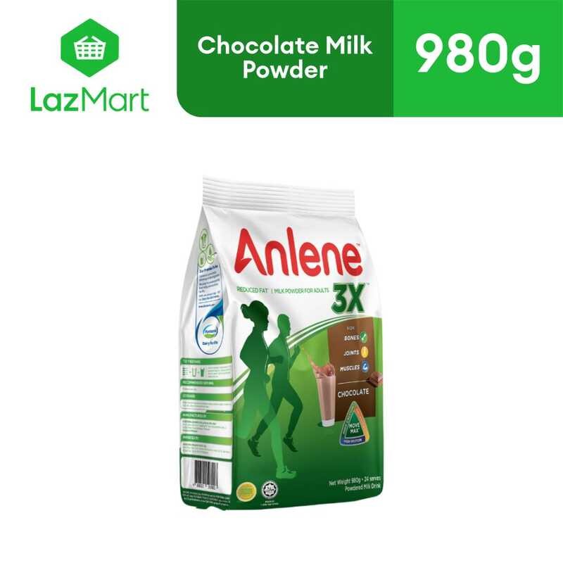 2024In vogue Anlene MoveMax Milk Powder Chocolate | Shopee Philippines