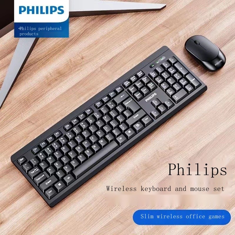 Philips/philips SPT6324 Wireless Keyboard Mouse Set All-in-One Computer ...