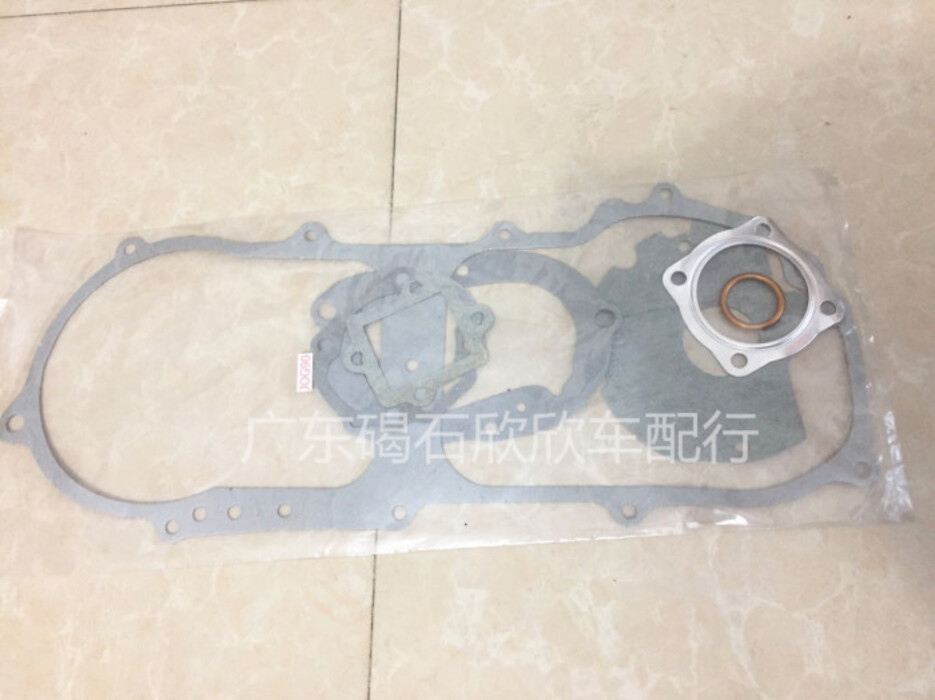 Yamaha JOG 2nd-3rd-4th-5th Generation Inshashin Long ZR Engine Pad\Full ...
