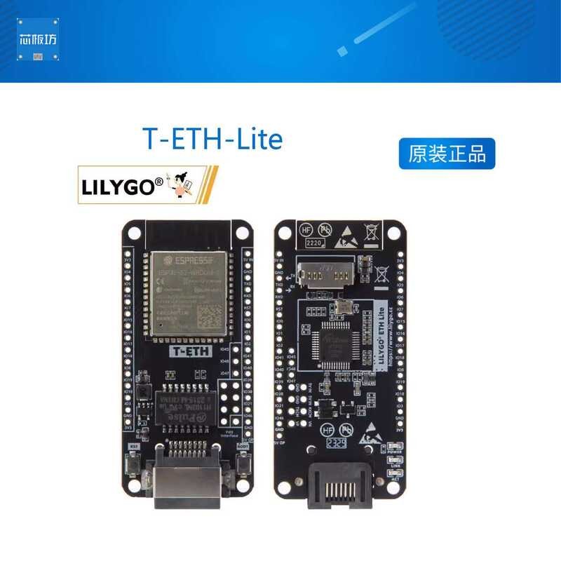 LILYGO T-ETH-Lite Development Board ESP32 ESP32-S3 ttgo W5500 Ethernet | Shopee Philippines