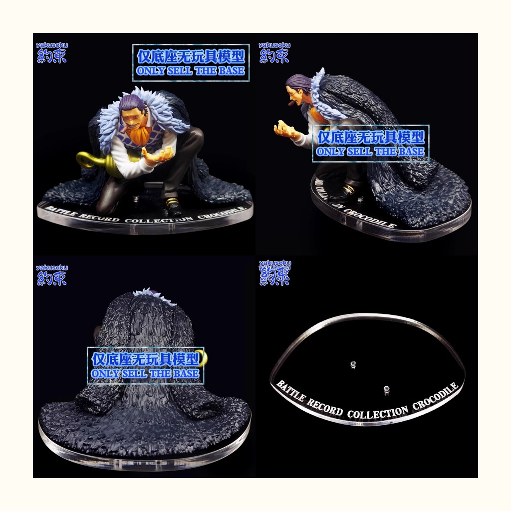 Restraint Base Acrylic Platform Suitable for BRC Luffy Mihawk Crocodile ...