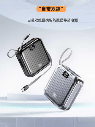 Brian Scott, Online Shop | Shopee Philippines