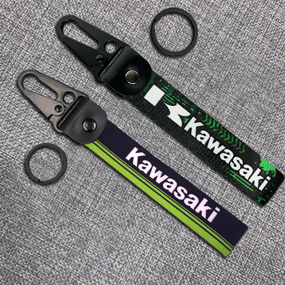 2PCS/SET Kawasaki Ninja Motorcycle Accessories Embroidery Keychain Key ...