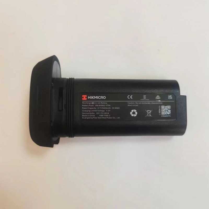 Hikvision Original Handheld Thermal Imager Micro Imager Temperature ...