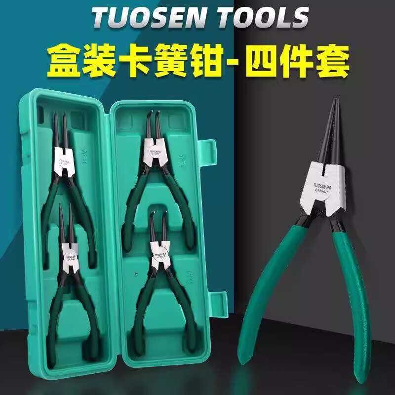 Hardware Tools Internal and Bend External Multi-Specification Retaining ...
