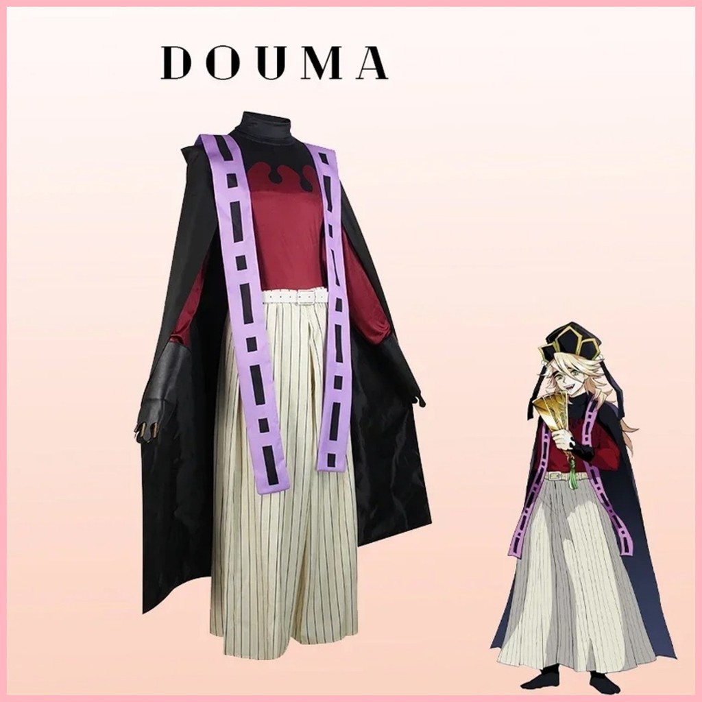 Demon Slayer Halloween Cosplay Doma Douma Cosplay Costume Wig Fan Sets ...