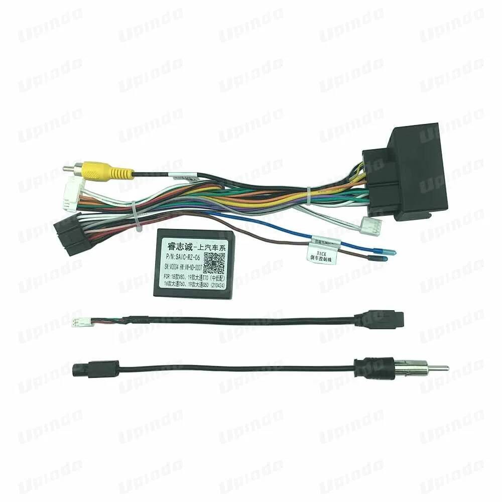 Android 16Pin Radio CAN Bus Plug & Play Head Unit Power Wiring Harness ...