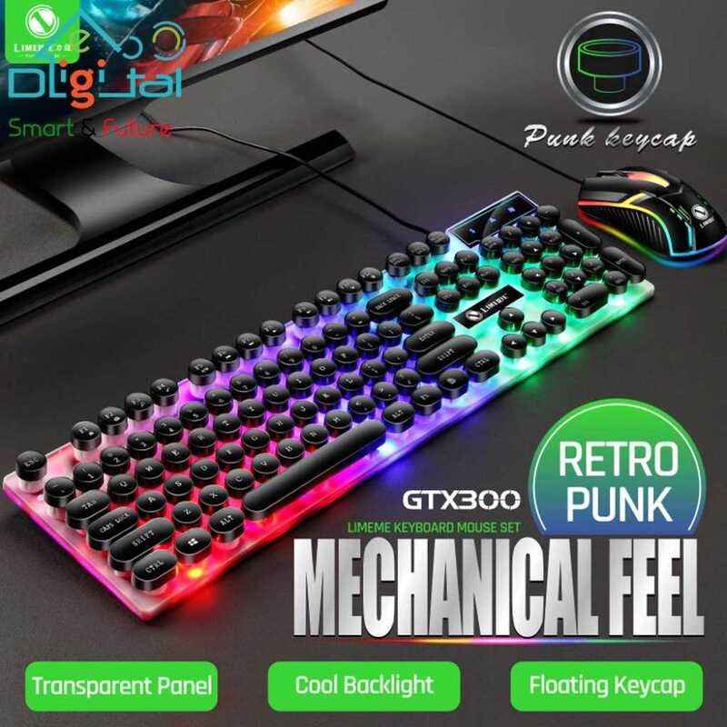 Limeide Gtx300 Punk Keyboard Mouse Set LED Backlight Ergonomic ...