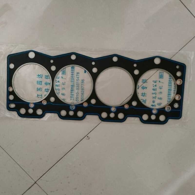 ☑♥ Sida Diesel Engine Special Wuxi 490 Cylinder Gasket Inner Diameter ...