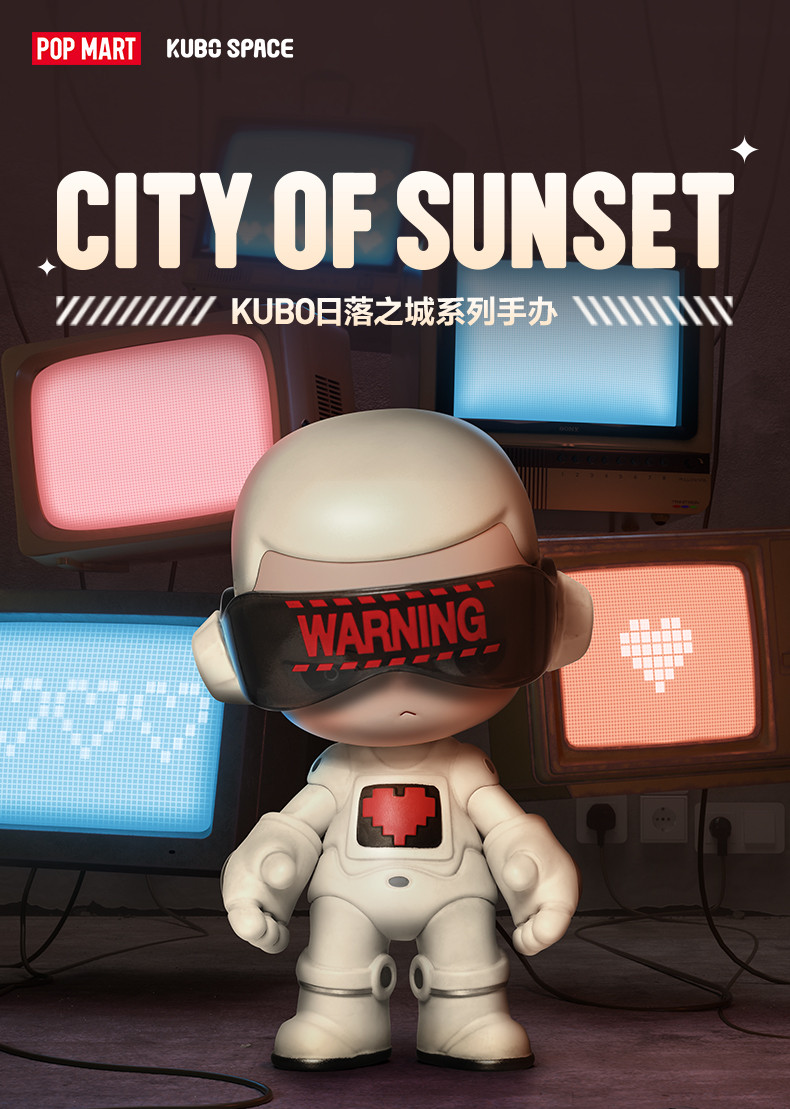 POPMART KUBO city of sunset Series Figures pop mart kubo v4 blind box ...