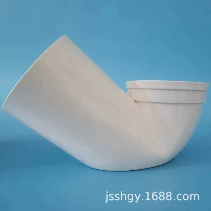 Odor-Resistant P PVC110 Elbow Same Floor Drain Flat Bottom Shallow Trap ...