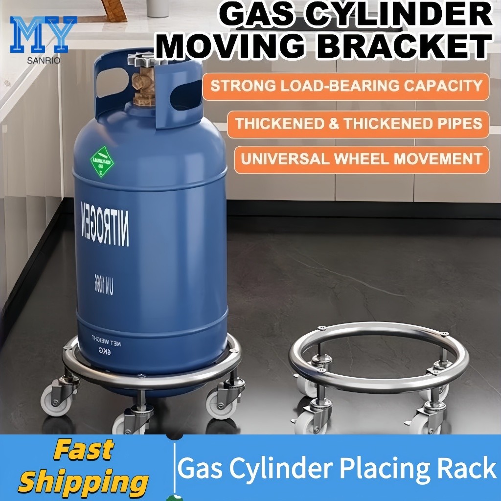 Gas Cylinder Placing Rack Mobile Bracket Base Fixing Rack Gas Tank ...