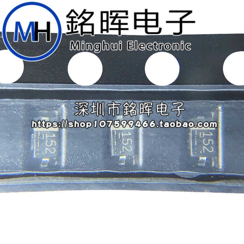RD15S-T1 RD15S Silk Screen 152 SOD323 15V 200mW SMD Zener Diode ...