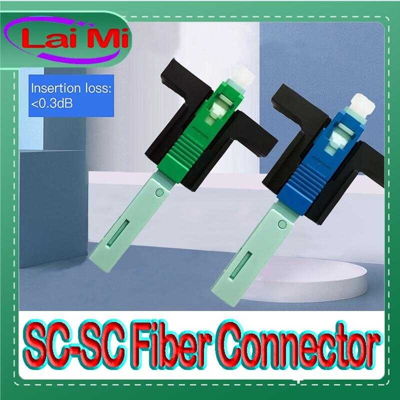SC Connector Butterfly Fiber Optic Connectors Field Assembly Optical ...