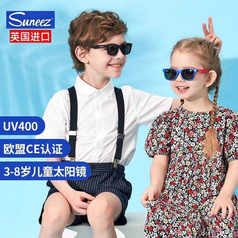 British Suneez Children's Sunglasses Anti-Ultraviolet Sunshade Male ...