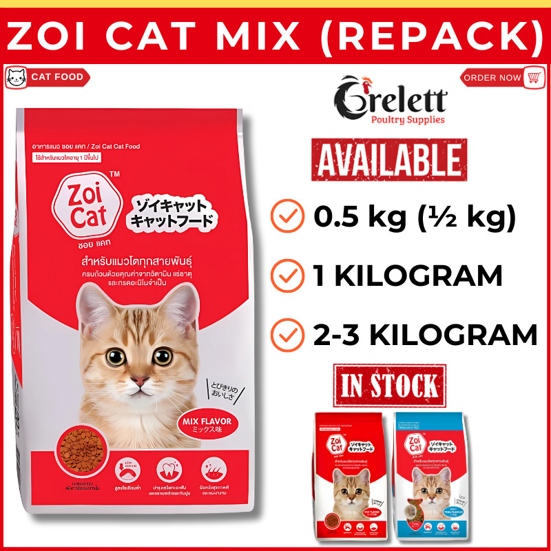 ZOI CAT DRY FOOD | 0.5kg – 2.5kg REPACKED | TUNA FLAVOR | FOR ALL ...
