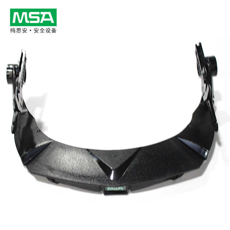 70 MSA Mesian 10121266 V-Gard Mask Bracket Safety Helmet Three Point V ...