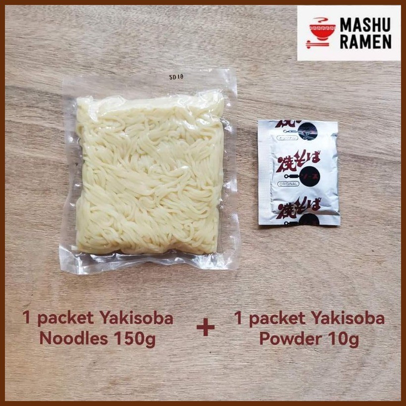 ♥ ⏎ Authentic Japan Yakisoba Set (Yakisoba Noodles 150g + Yakisoba ...