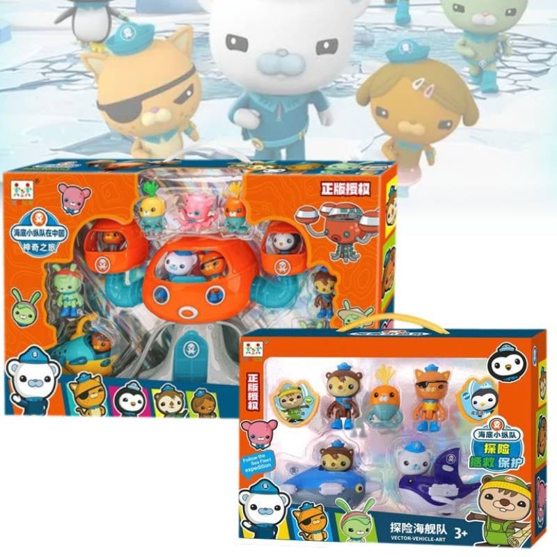 Octonauts Playset Ultimate Captain Barnacles Kwazii Peso Toys Adventure ...