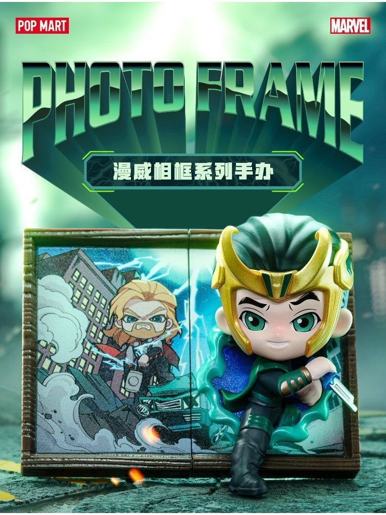 POPMART Marvel Photo Frame Series Figures Cute Gift Pop Mart Official ...