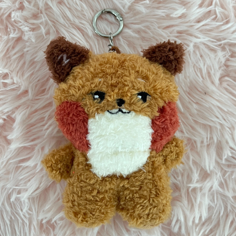ZEROBASEONE ZB1 Minini Zeroni Plush Dolls Keyring | Shopee Philippines