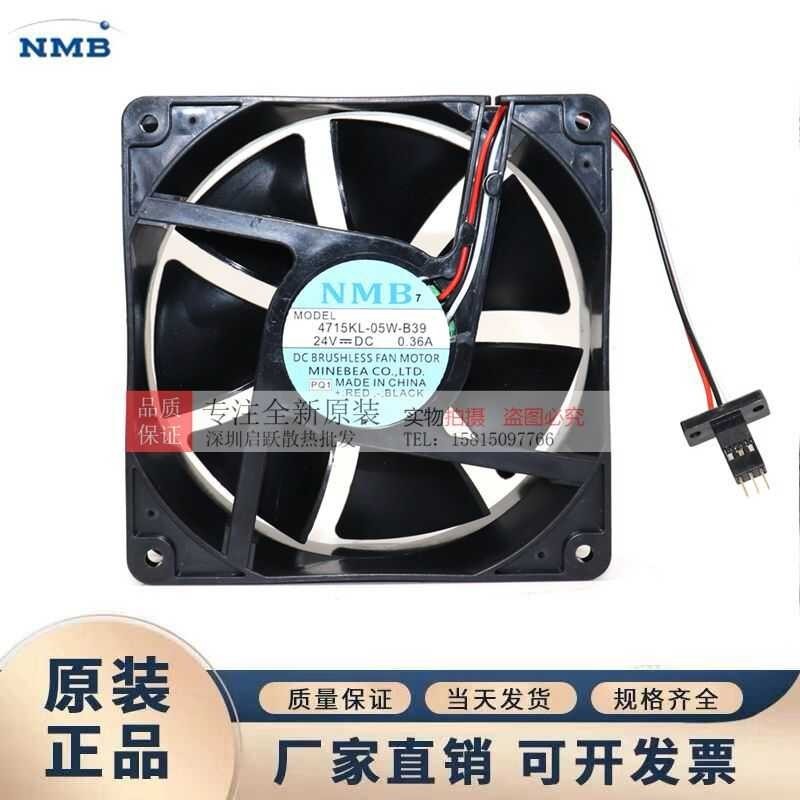 FANUC New Fanuc 1238 24V NMB Inverter Fan | Shopee Philippines