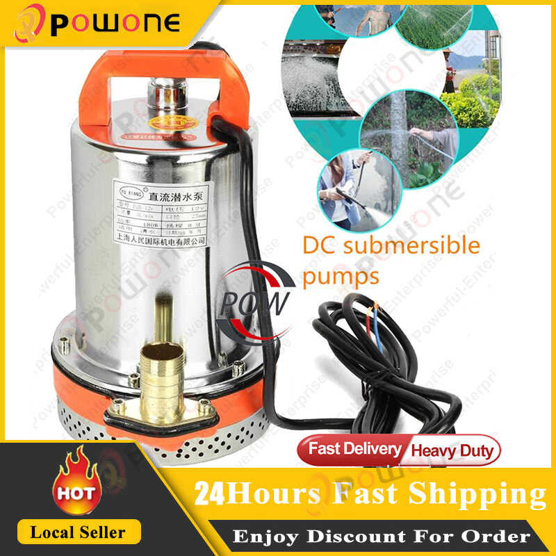 50L/M 12V DC Water Submersible Well Pump Swimming Pool Flood Drain - Intl | Shopee Philippines