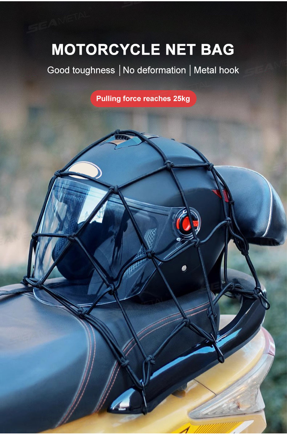 SEAMETAL SEAMETAL Motorcycle Cargo Net Helmet Luggage Telescopic ...