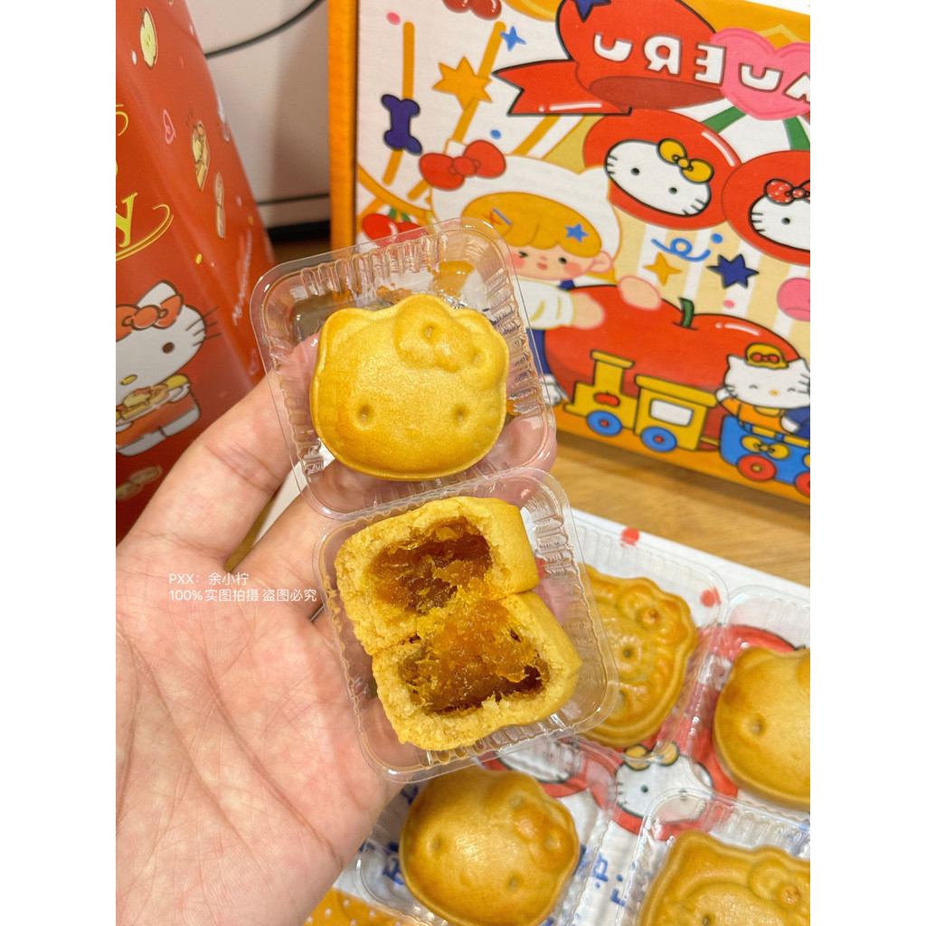 HelloKitty Mini Mooncake Sanrio Gives Girlfriend And Best Friend A Cute ...