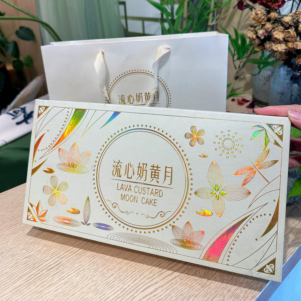 Custard Mooncake Gift Box With 8 Pieces Milky Custard Multi-flavor ...