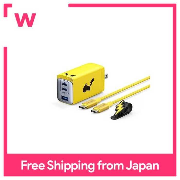 USB Anker Fast Charger 65W Pikachu Model (Usb PD Charger Usb-A & Usb-C ...