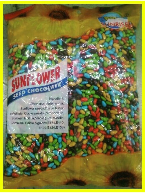 ∇ ╛ 1kg Sunflower seed chocolate ( choco sunflowerseed ) 4 only p250 ...