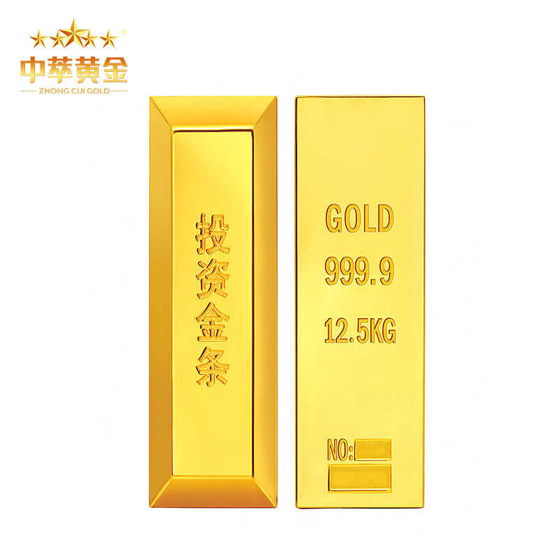 Mga pangalawang gold bars, punong ginto 9999, koleksyon nugget ...