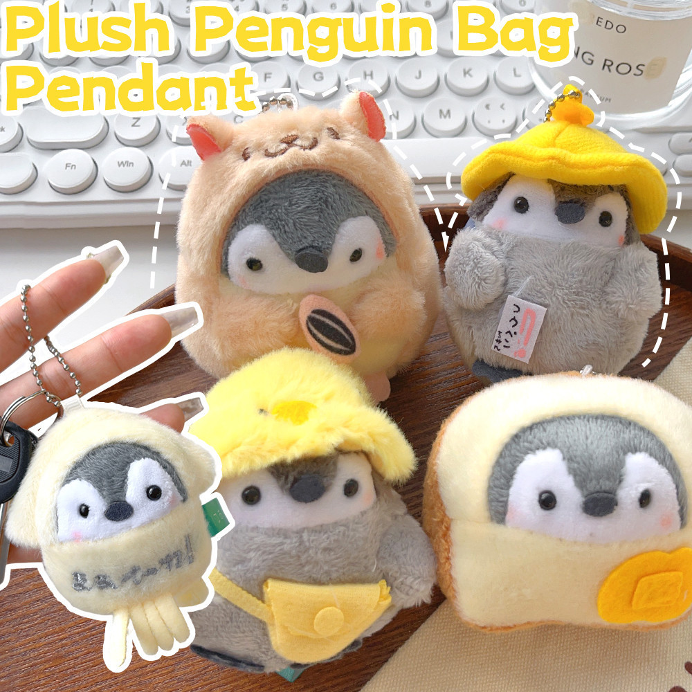 Cute Little Penguin Keychain - Plush Doll Hanging Chain - Gifts for ...