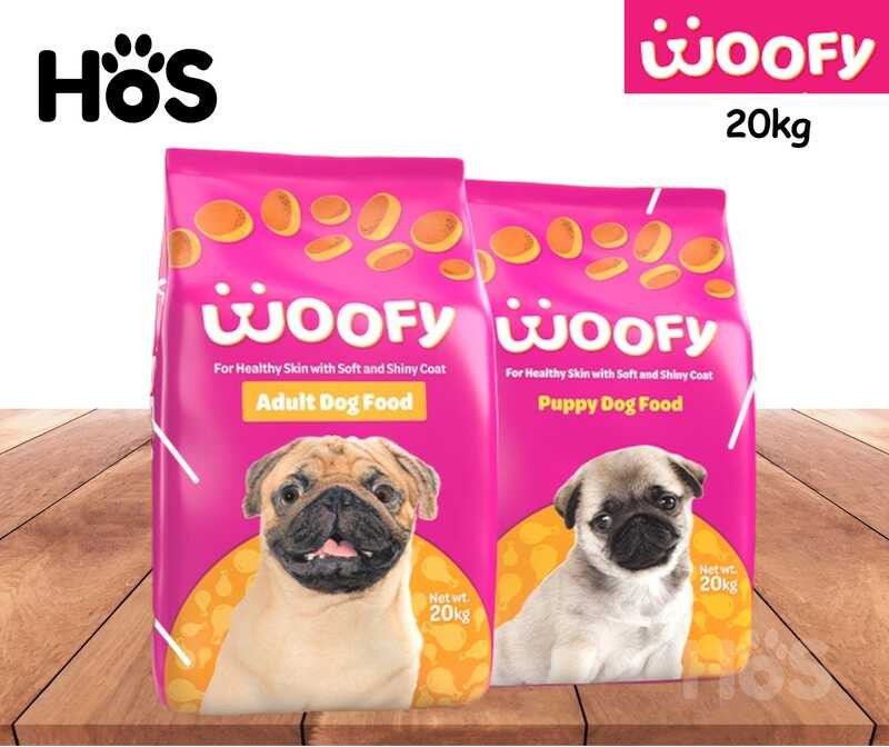 Woofy Dry Dog Food For Adult & Puppy 20Kg | Shopee Philippines